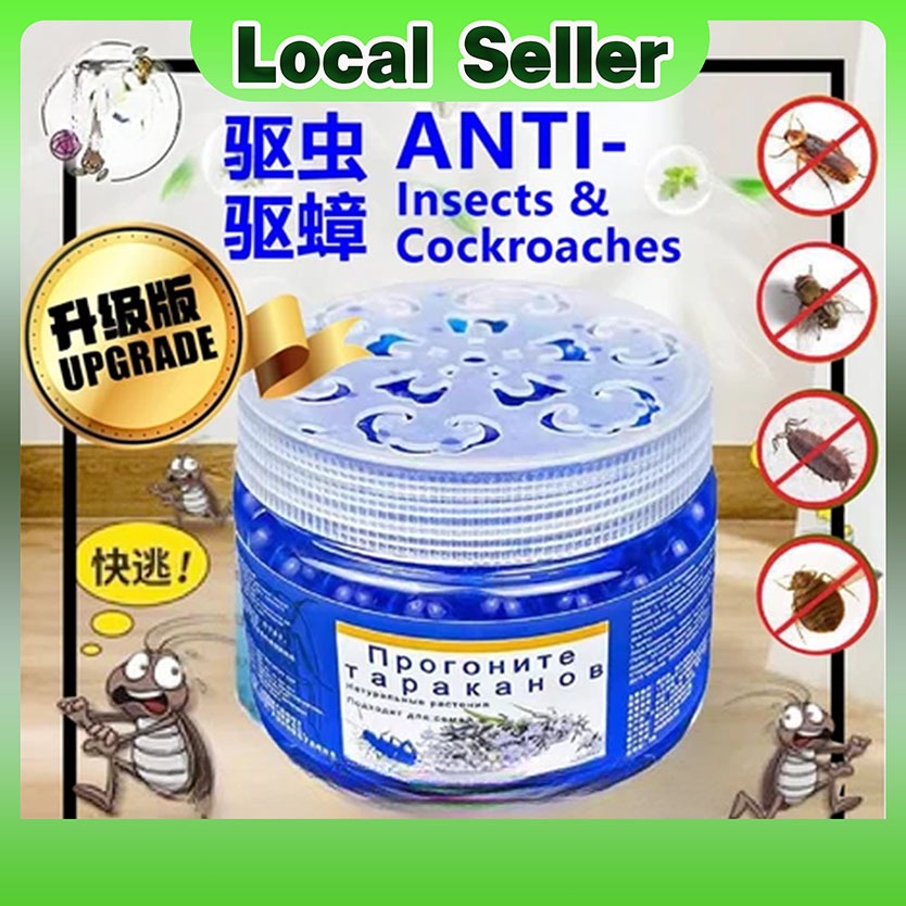 🔥【🇸🇬Ready】🔥Strong cockroach mosquito repellent box suitable for ...