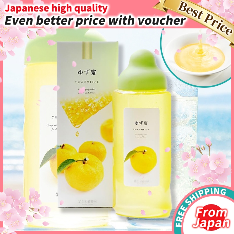 Sugi Bee Garden Yuzu honey 300g 500g 1000g 【Direct from japan】 | Shopee ...