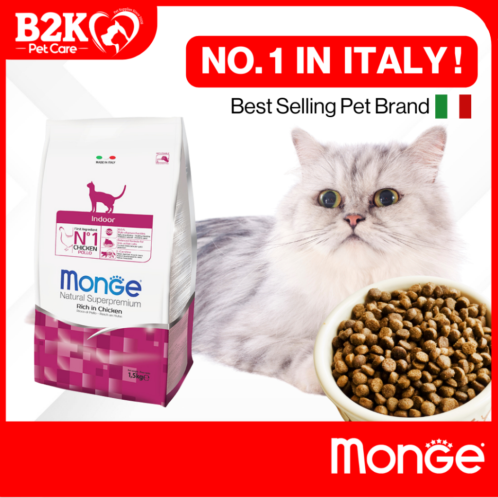 Monge Natural Superpremium Rich in Chicken Dry Cat Food (1.5kg/10kg ...