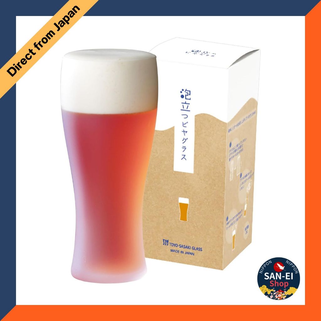 [Toyo Sasaki Glass] Frothy Beer Glass Tumbler Dishwasher Safe Made in ...