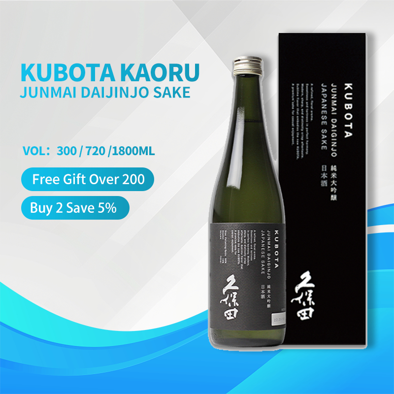 SG Official Export Kubota Junmai Daiginjo Sake 300ml 720ml 1800ml 15% Asahi Shuzo 久保田 | Shopee ...