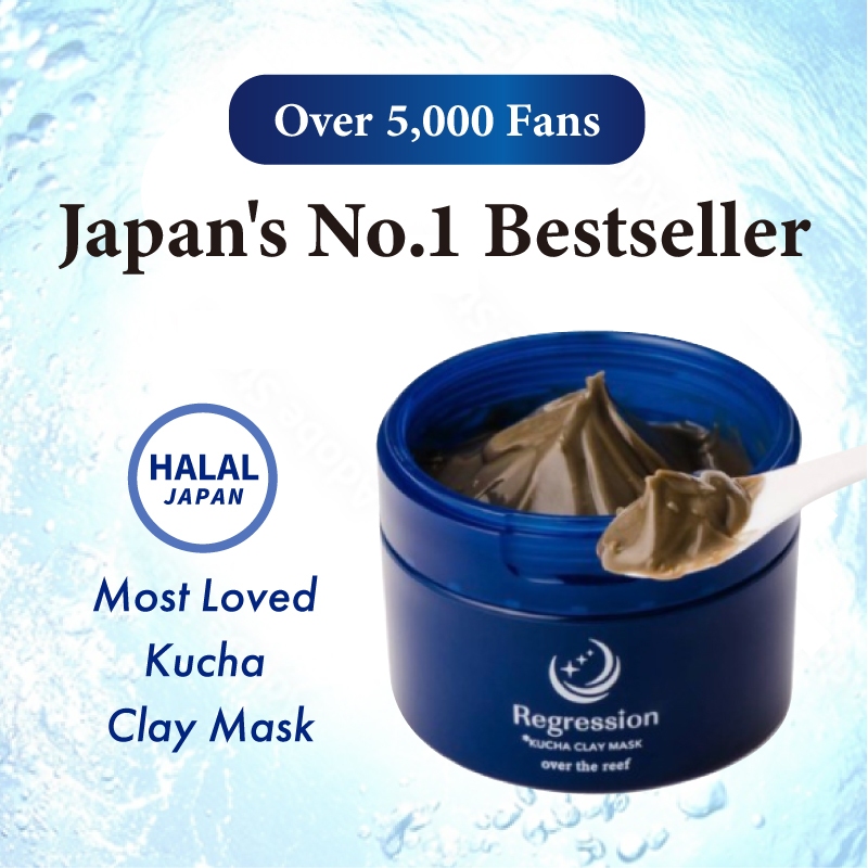 Mud Mask / Regression Kucha Clay Mask 120g / Sea Silt / Okinawa Dream ...