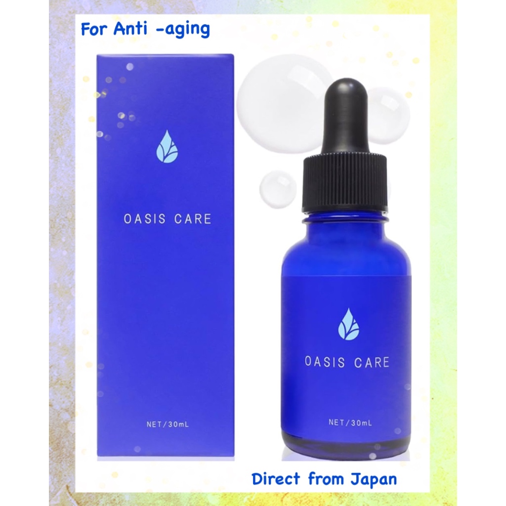 Direct from Japan OASIS CARE Retinol Serum 30ml Pores Firm Skin Dryness ...