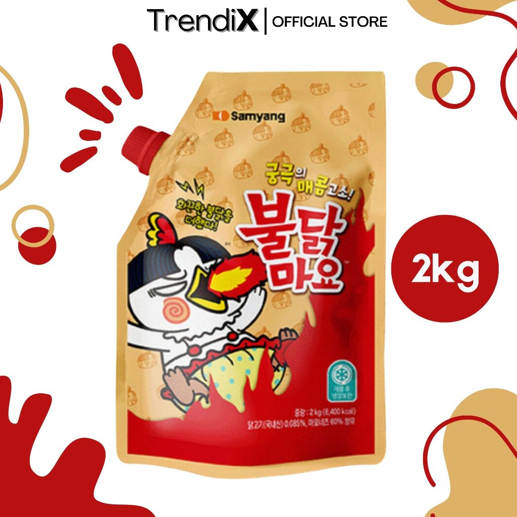 SAMYANG BULDAK Spicy Mayo Sauce 2kg - Giant size, Hot Condiment for ...