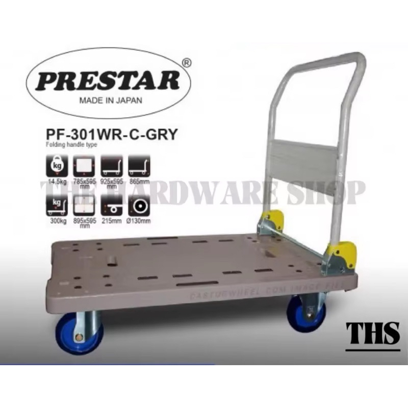 PRESTAR 150KG & 300kg Heavy Duty Folding Handle Trolley-Grey | Shopee ...