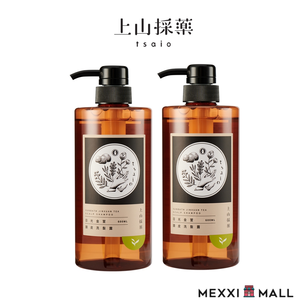 [Tsaio] Sunbath Jinxuan Tea Scalp Shampoo 600ml | Shopee Singapore