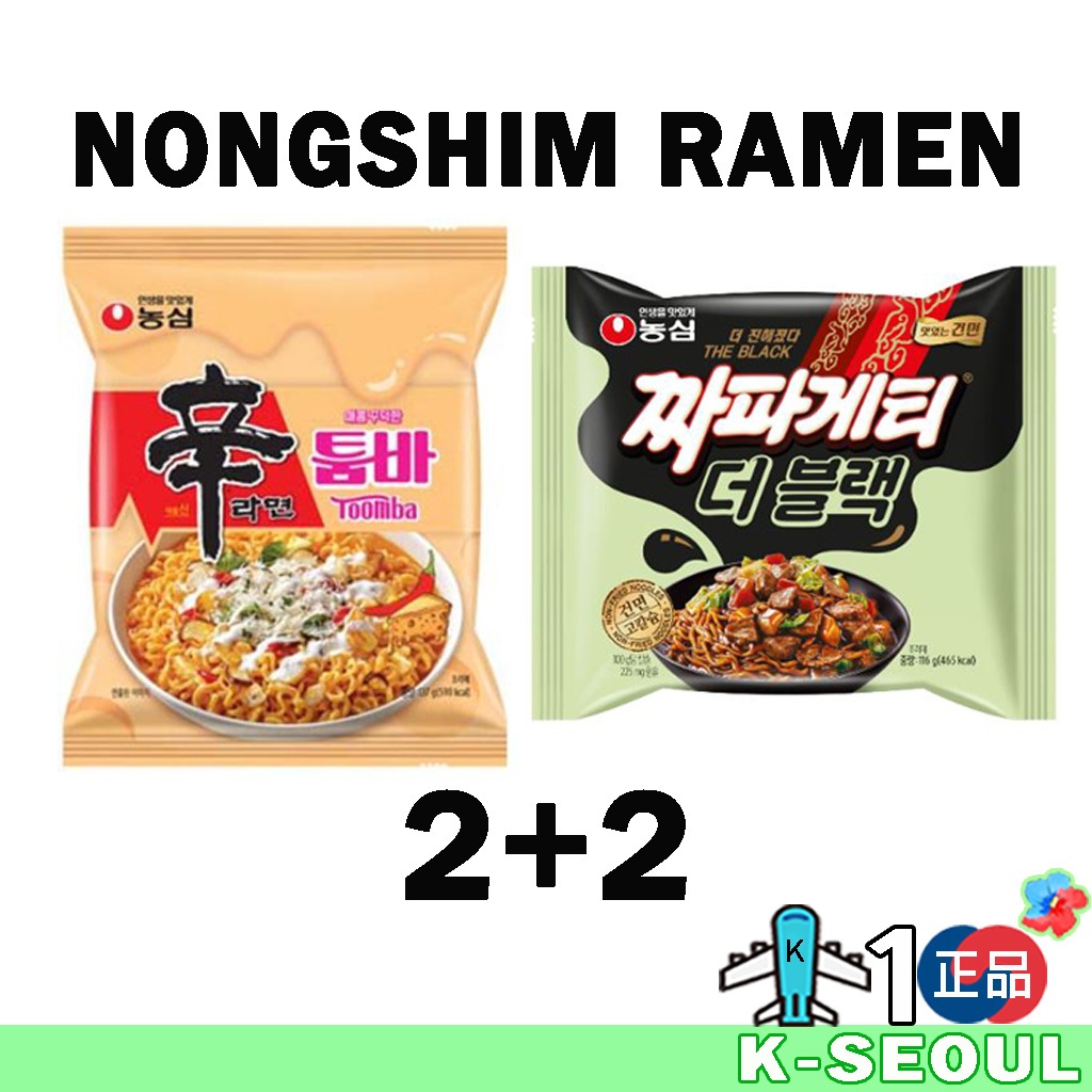 [K-Food] NONGSHIM Shin Ramen TOOMBA Ramen / CHAPAGETTI THE BLACK ...