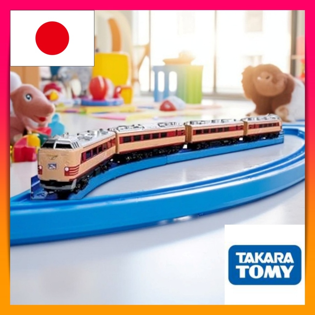 Plarail Advance AS-05 Series 485 Express Train Model Toy for Kids ...