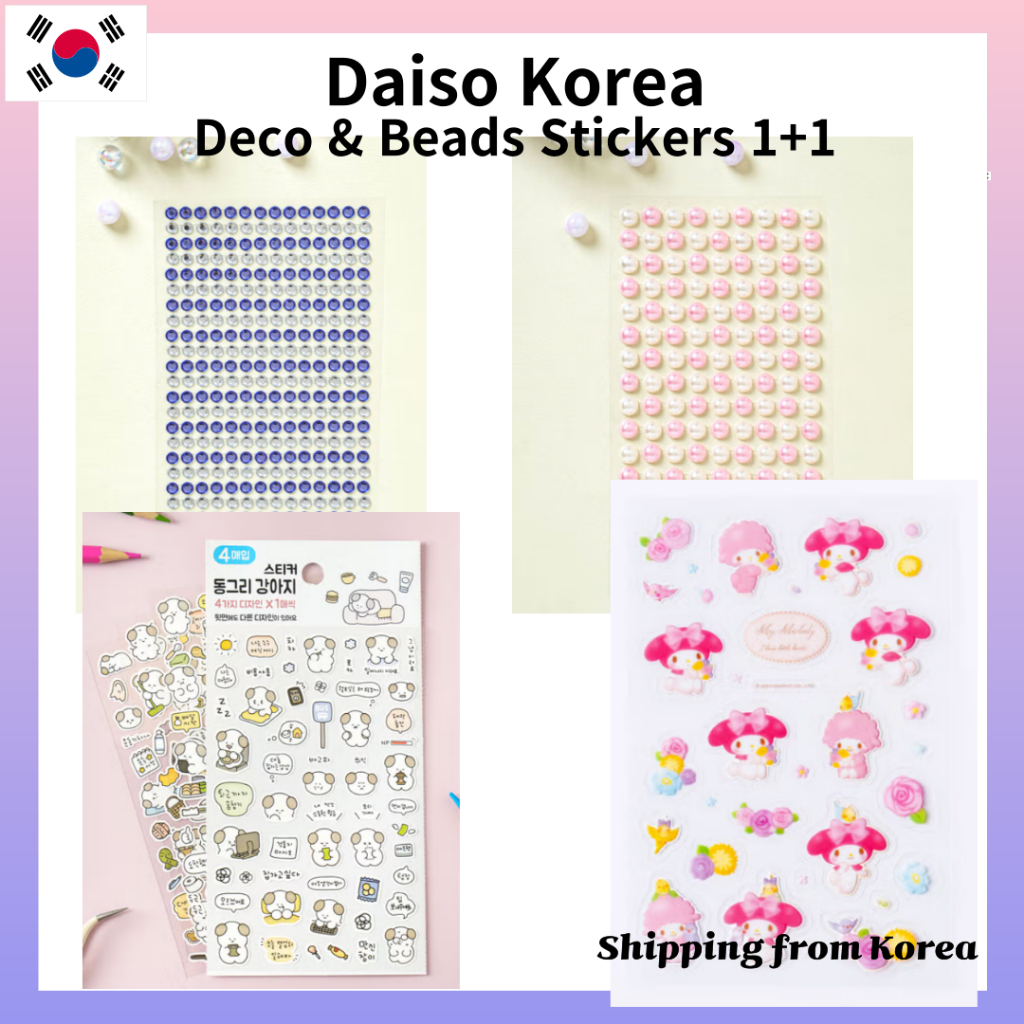 [DAISO KOREA] Deco & Beads Stickers 1+1 | Shopee Singapore