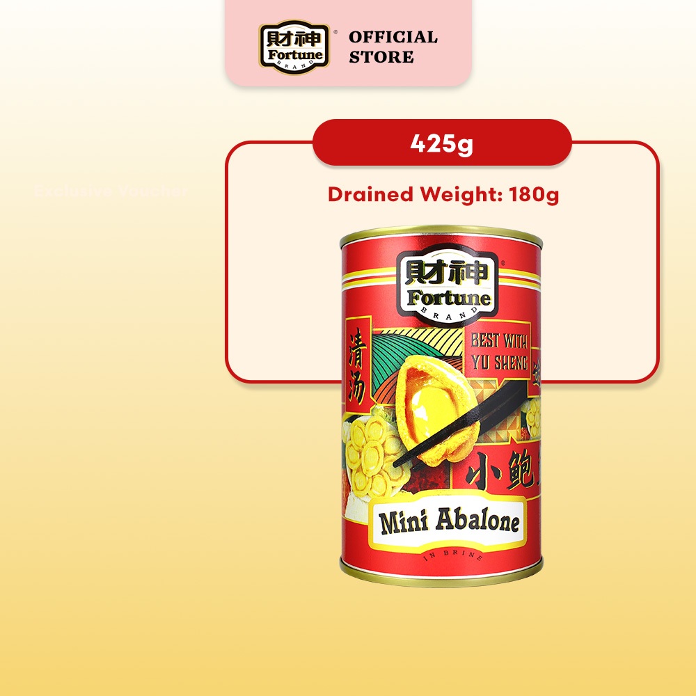 Fortune Mini Abalone 425g (20P, DW: 180g) | Shopee Singapore