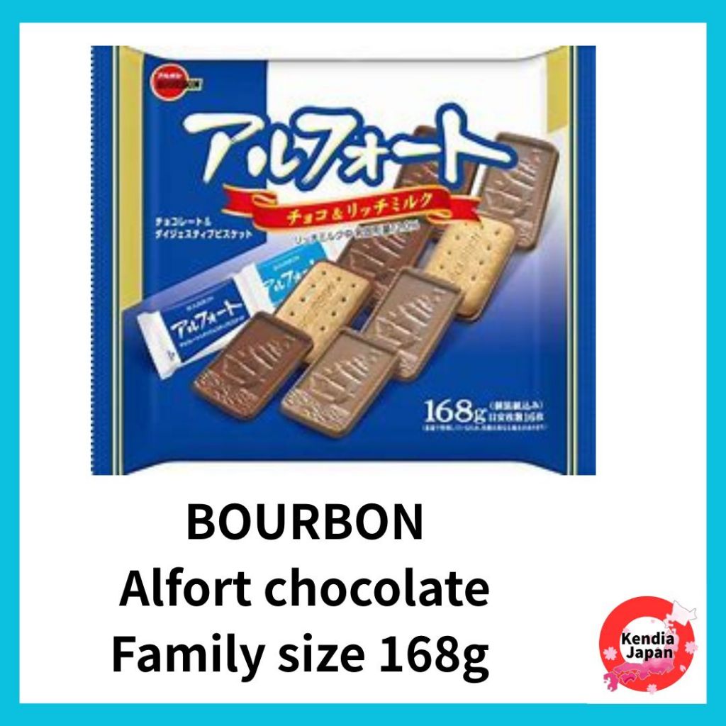 BOURBON Alfort Chocolate Family size 168g 【Direct from Japan】 | Shopee ...