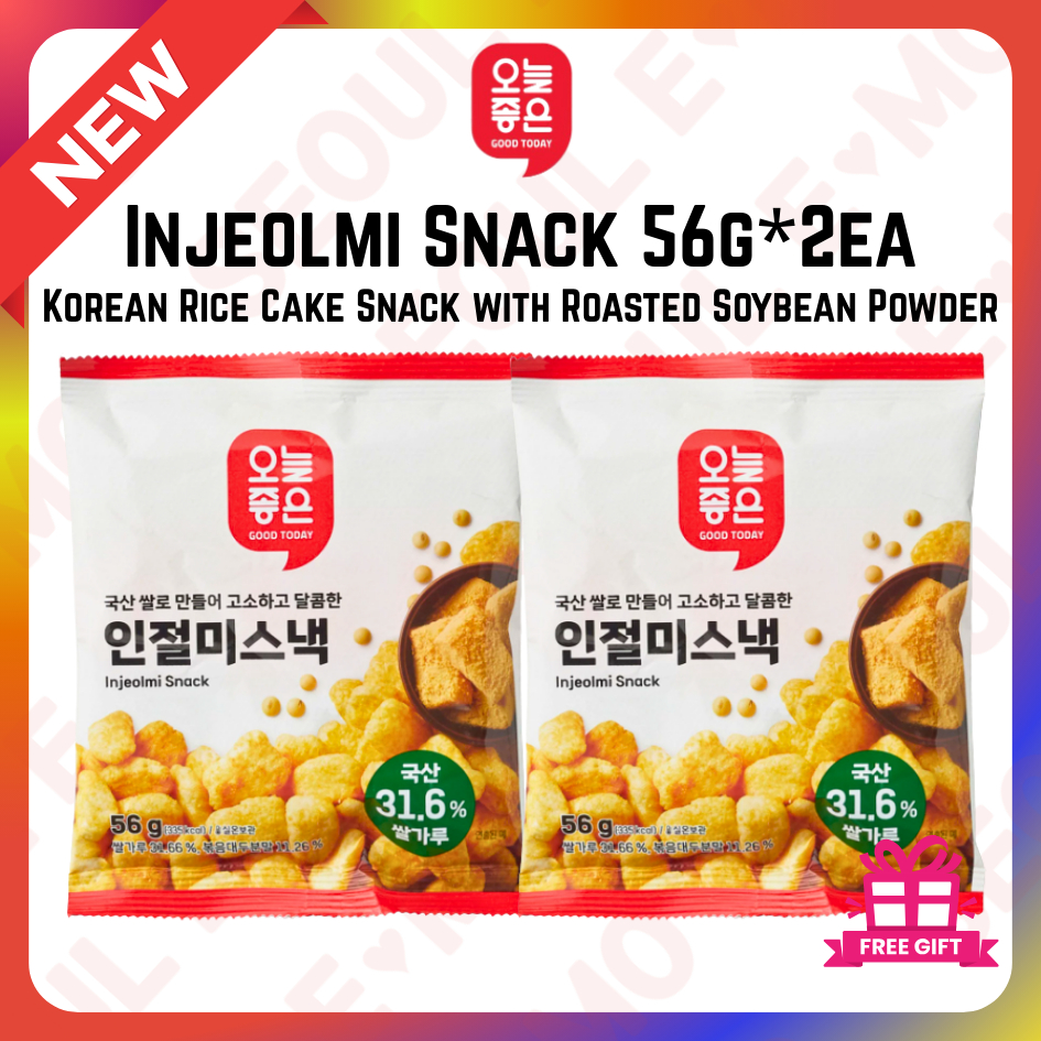*Oneul Joeun* Injeolmi Snack 56g*2EA Crispy Korean Rice Cake Snack with ...