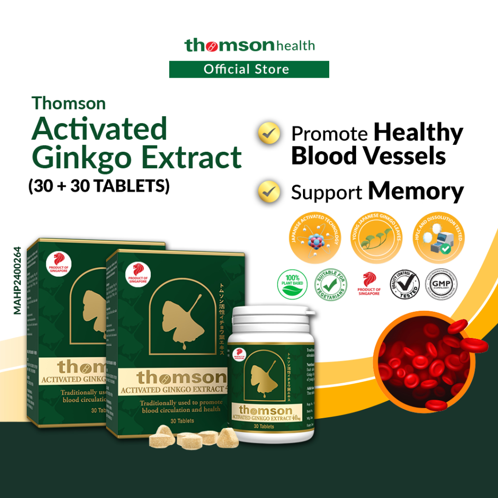 (30s+30s) Thomson Health Activated Ginkgo Extract - Improve Blood ...