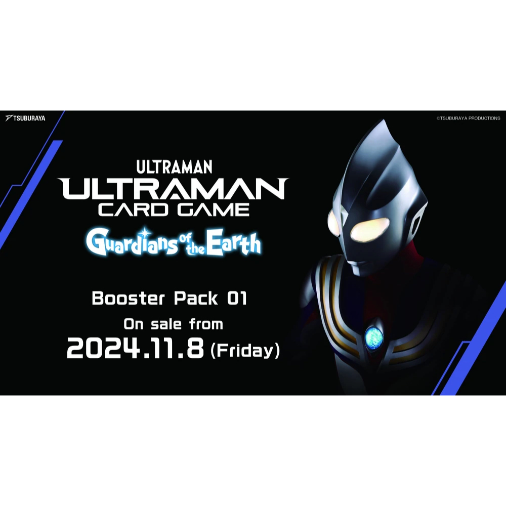 Ultraman Card Game Guardians Of The Earth Vol.1 BP-01 Booster Box ...