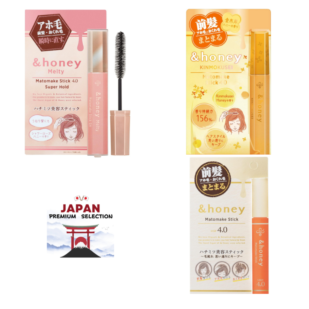 ＆HONEY Matomake Stick Hair Essence Kinmokusei Fragrance / Matomake ...