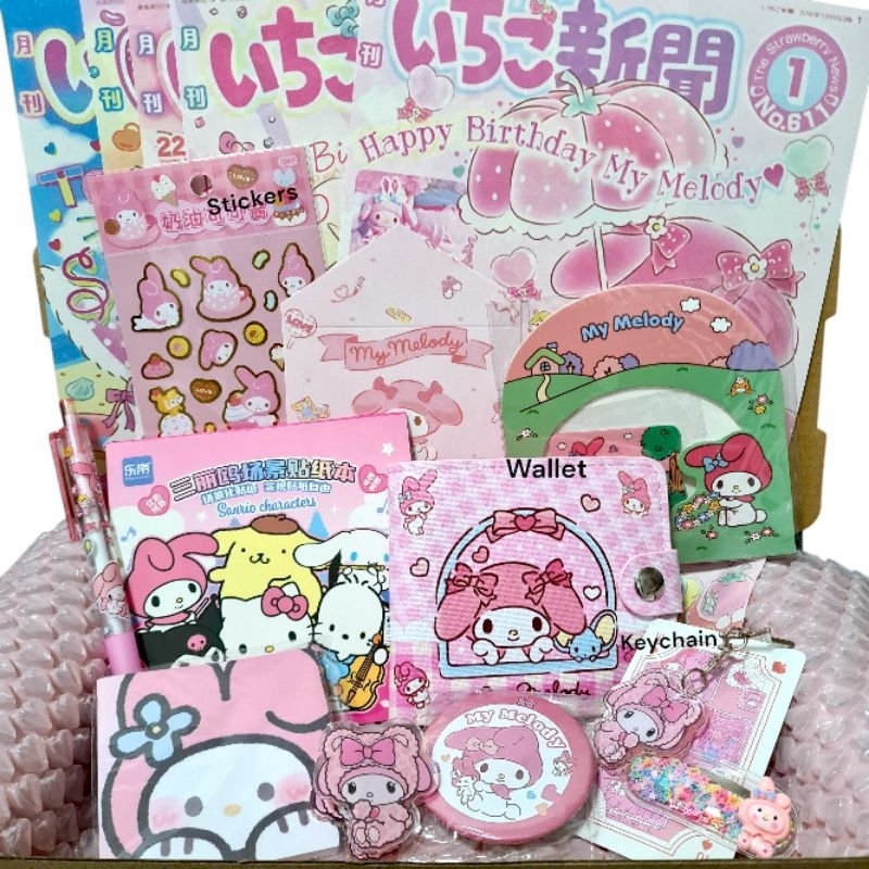 My Melody stickers and stationary bundle set birthday gift box | Shopee ...