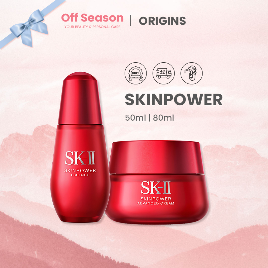 SK-II Skinpower Advance Cream / essence [SK2 / SKII anti aging ...