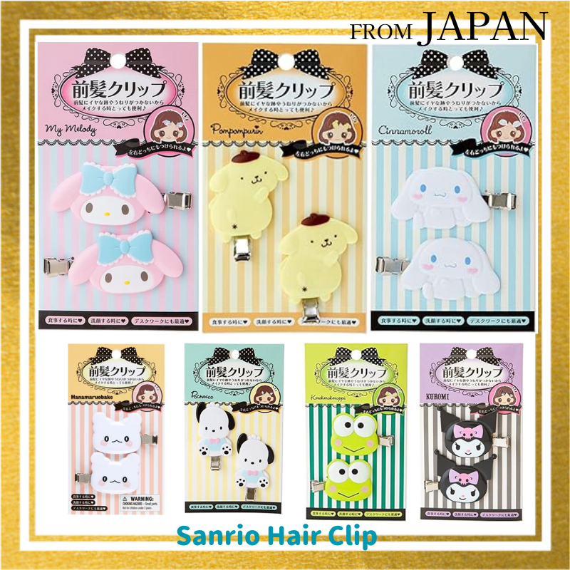 Sanrio Hair Clips Comb Clip set Kuromi Mymelody Pochacco PomPomPurin ...