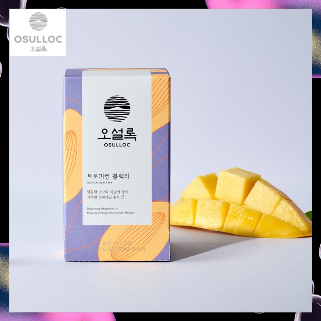 OSULLOC Jeju Tropical Black Tea, 20ea, 1Box | Shopee Singapore