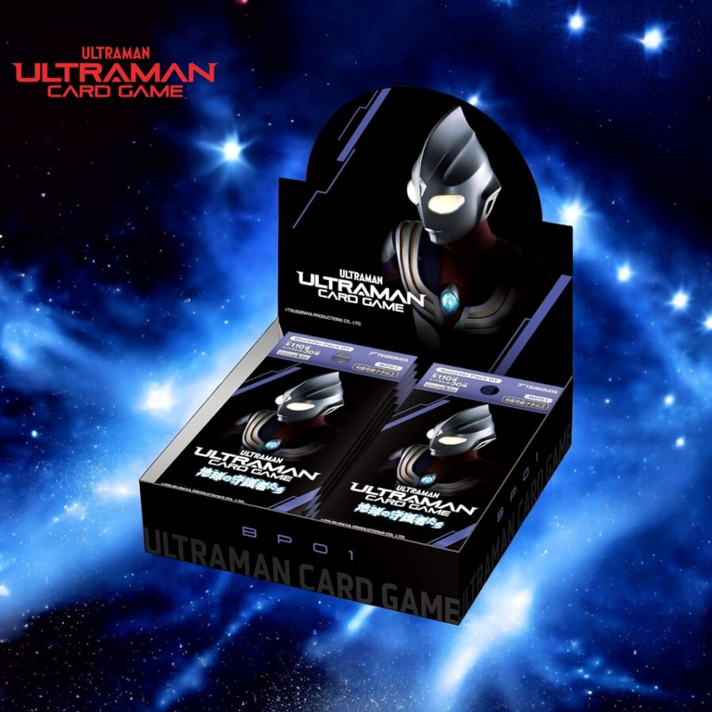 Ultraman Card Game Booster Pack 01 Guardians of the Earth (BOX) 24 ...