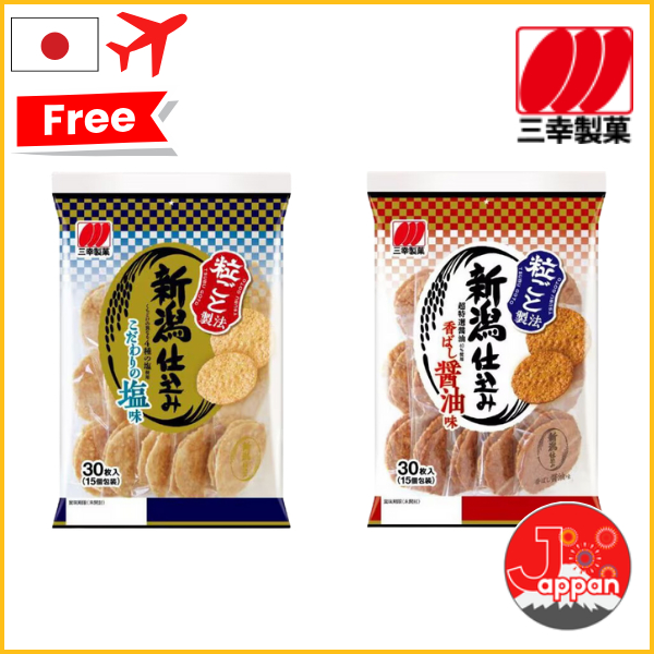 【In stock】Sanko/Niigata senbei/salt, soy sauce/2×15pcs/Rice crackers ...