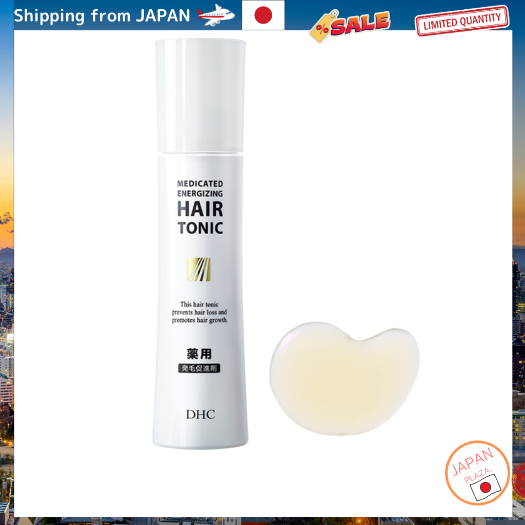 DHC Medicated Moukatsukon Tonic (hair growth promoter) | Shopee Singapore