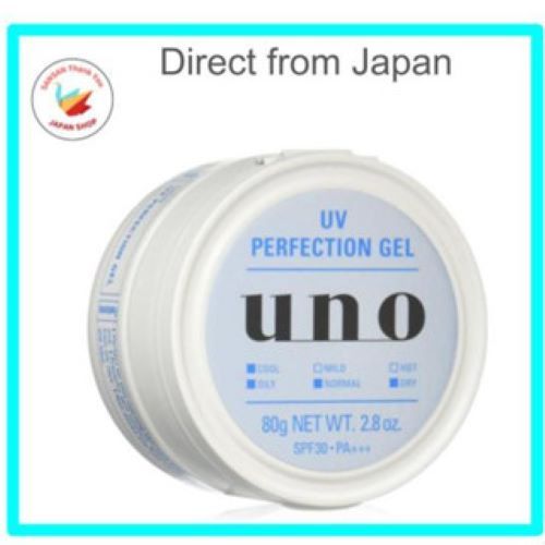 【Ships direct from Japan】 UNO UV Perfection Gel 80g – All-in-One Men’s ...