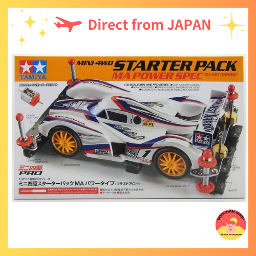 Tamiya Mini 4WD PRO Series No.47 Mini 4WD Starter Pack MA Power Type ...