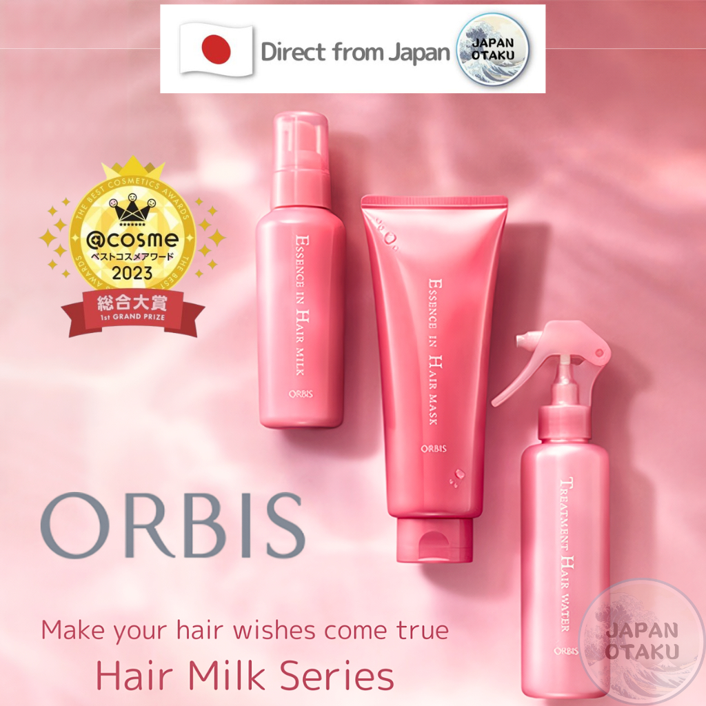ORBIS Essence in Hair Milk / Treatment Hair Water / Essence in Hair Mask Japan | Shopee Singapore