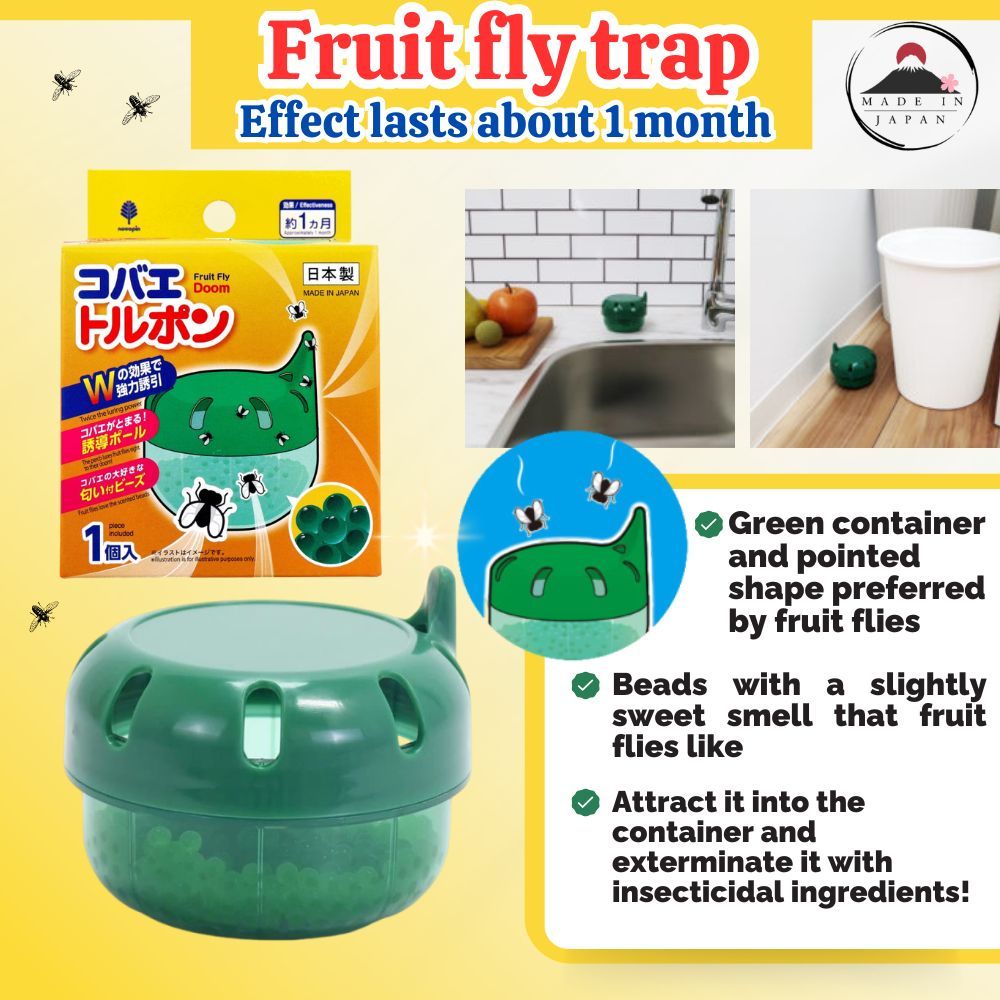 Kokubo Small fly Super Effective Trap Catcher Torpon.Fruit Fly trap ...