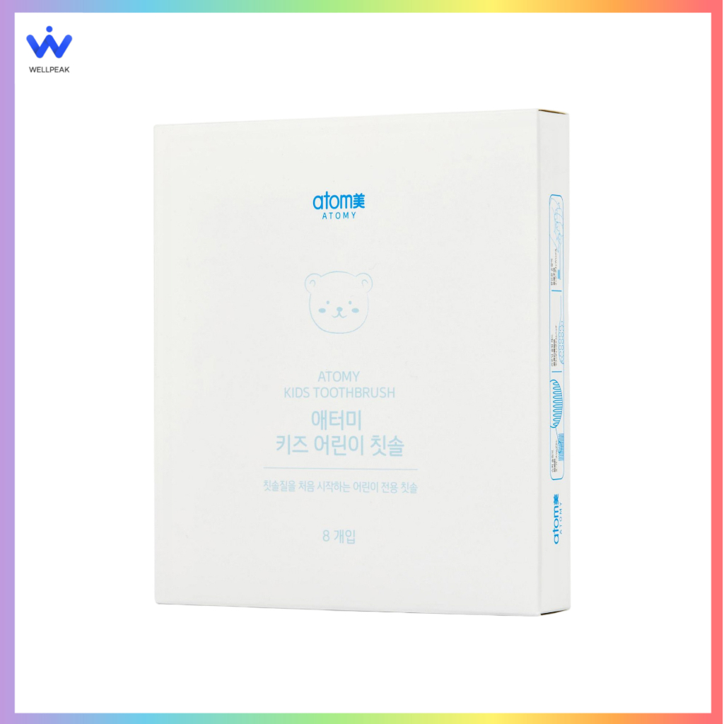 Atomy Kids Toothbrush (1set, 8ea) | Shopee Singapore