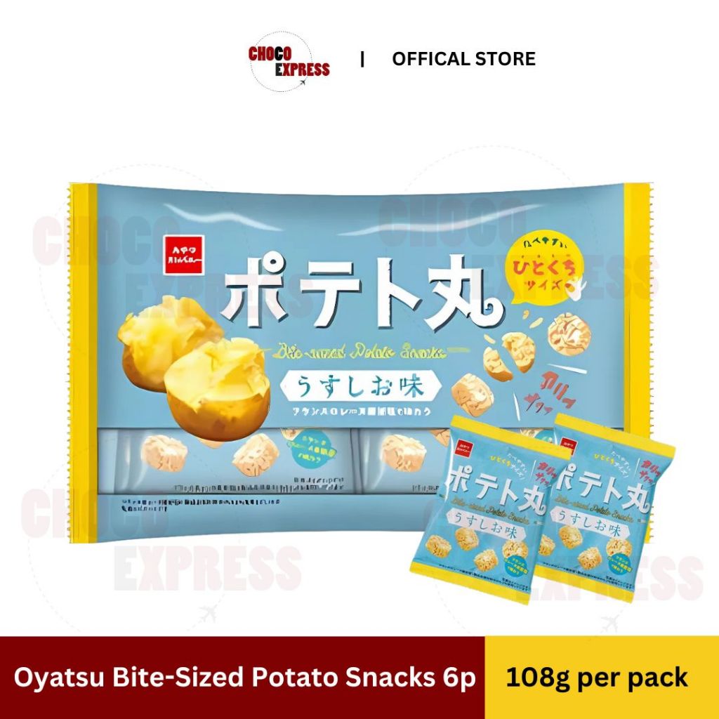 Oyatsu Bite-Sized Potato Snacks 6p 108g/ Product of Japan | Shopee Singapore