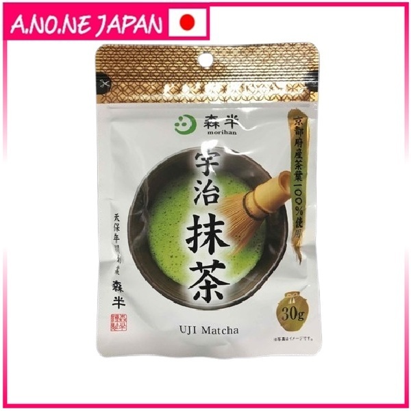 Morihan Uji Matcha Powder 30g | Shopee Singapore