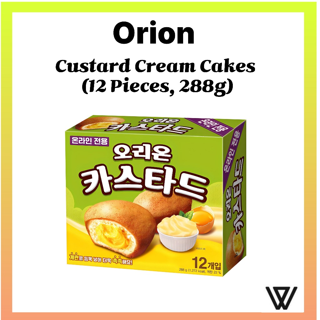 Orion Custard Cream Cakes (12 Pieces, 288g) | Shopee Singapore