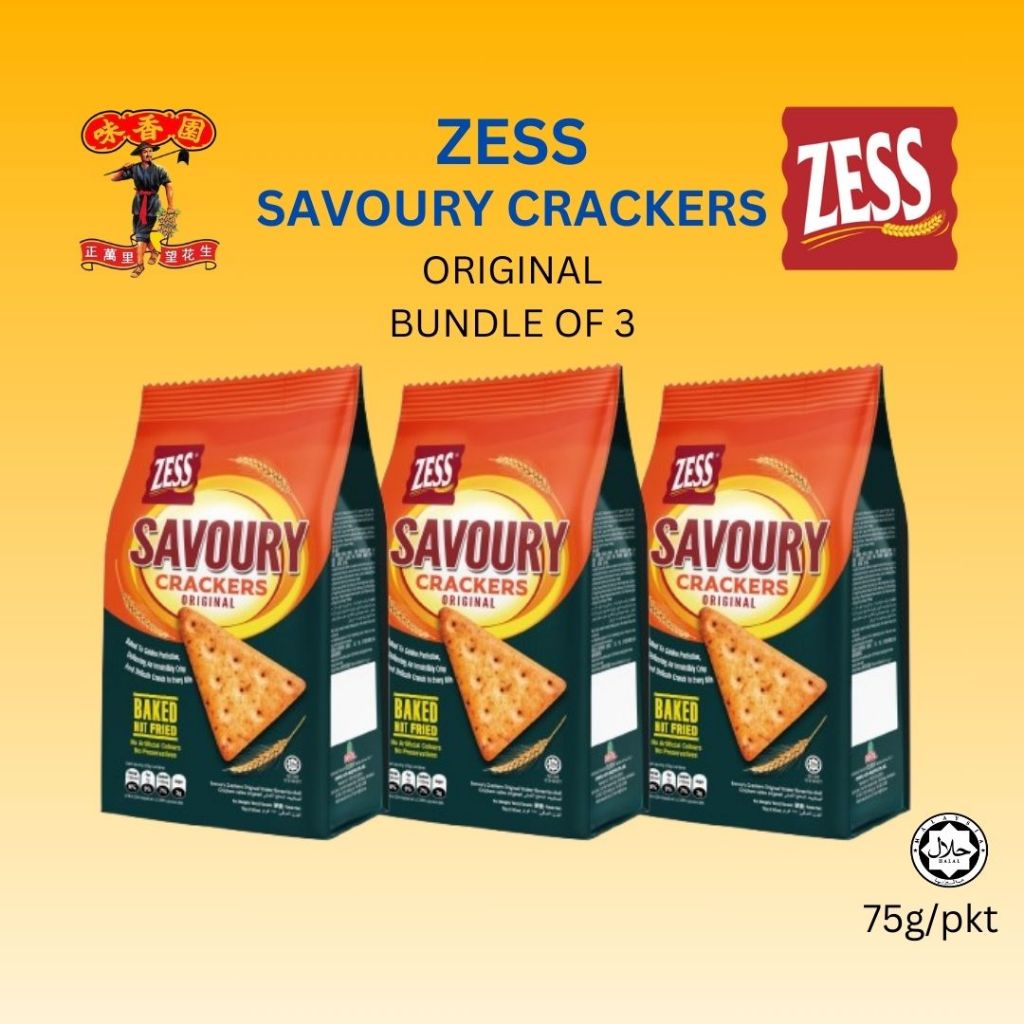 (BUNDLE OF 3) ZESS Super Ring Savoury Crackers 75g | Shopee Singapore