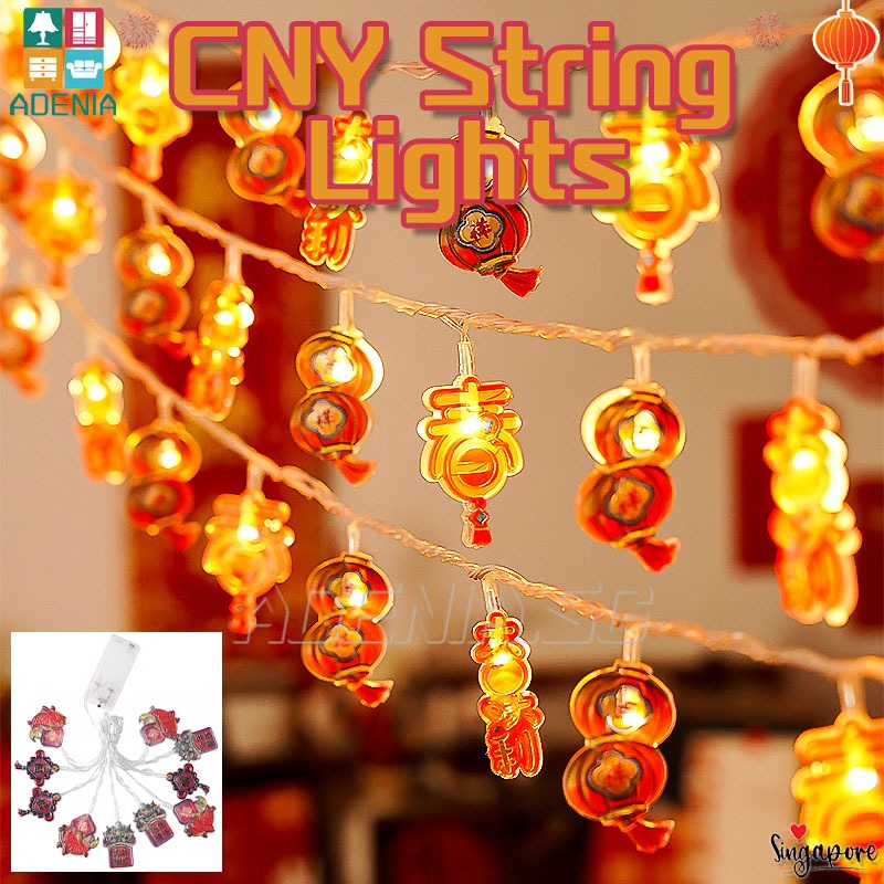 【SG】3M 2025 CNY LED Light String Chinese New Year Decorative String ...