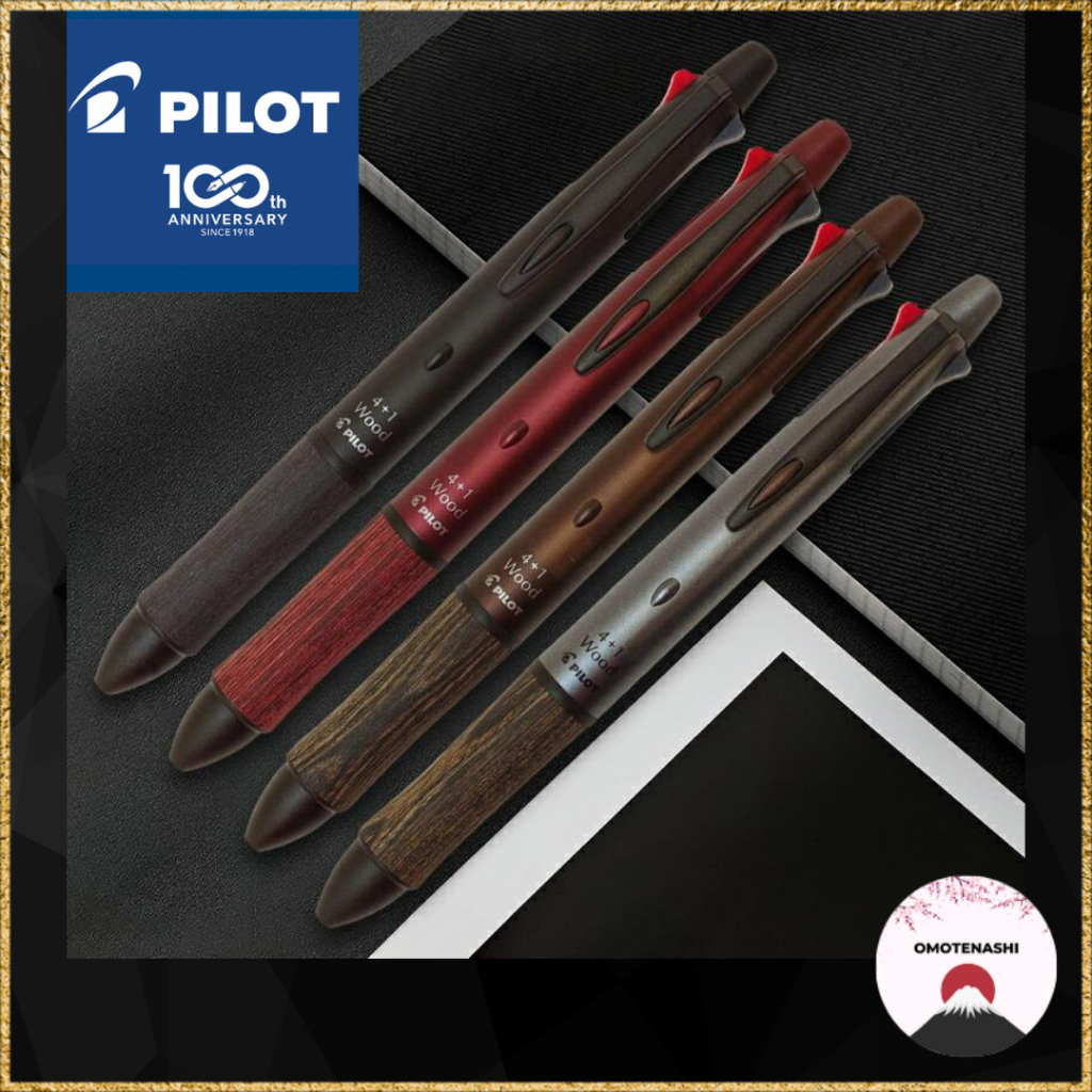 Pilot 4+1 WOOD Wood, Bordeaux, Black, Dark Brown, Gray | Shopee Singapore