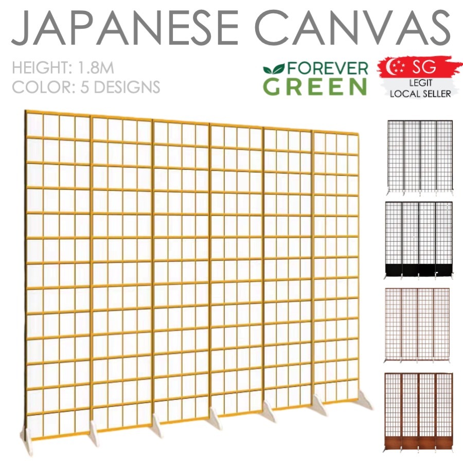 Room Partition Divider Japanese Style Screen Divider Privacy Folding ...