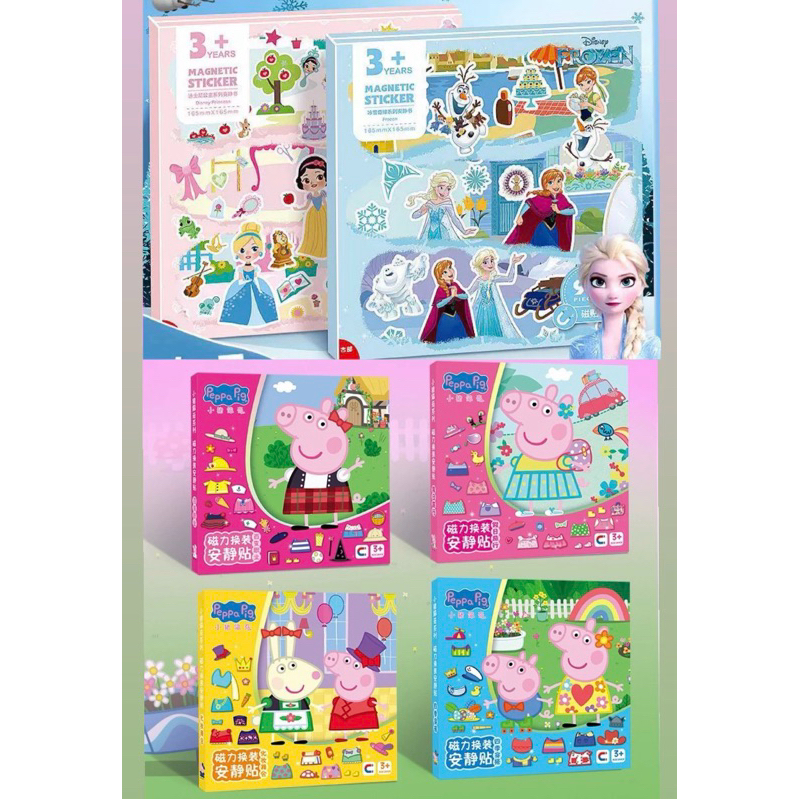 Peppa Frozen Princess Magnetic Sticker Puzzle Quiet Busy Book | Disney ...