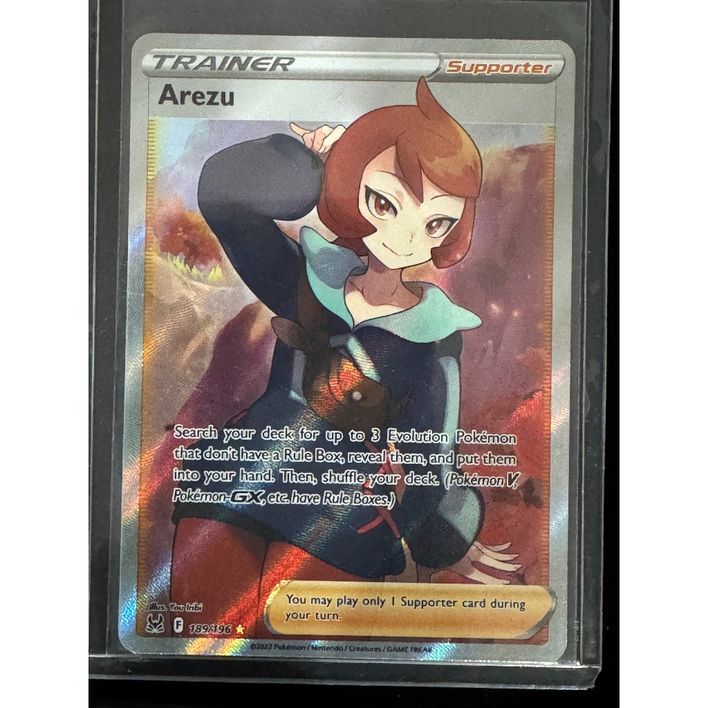 Arezu (Full Art) 189/196 Ultra Rare SWSH11: Lost Origin | Shopee Singapore