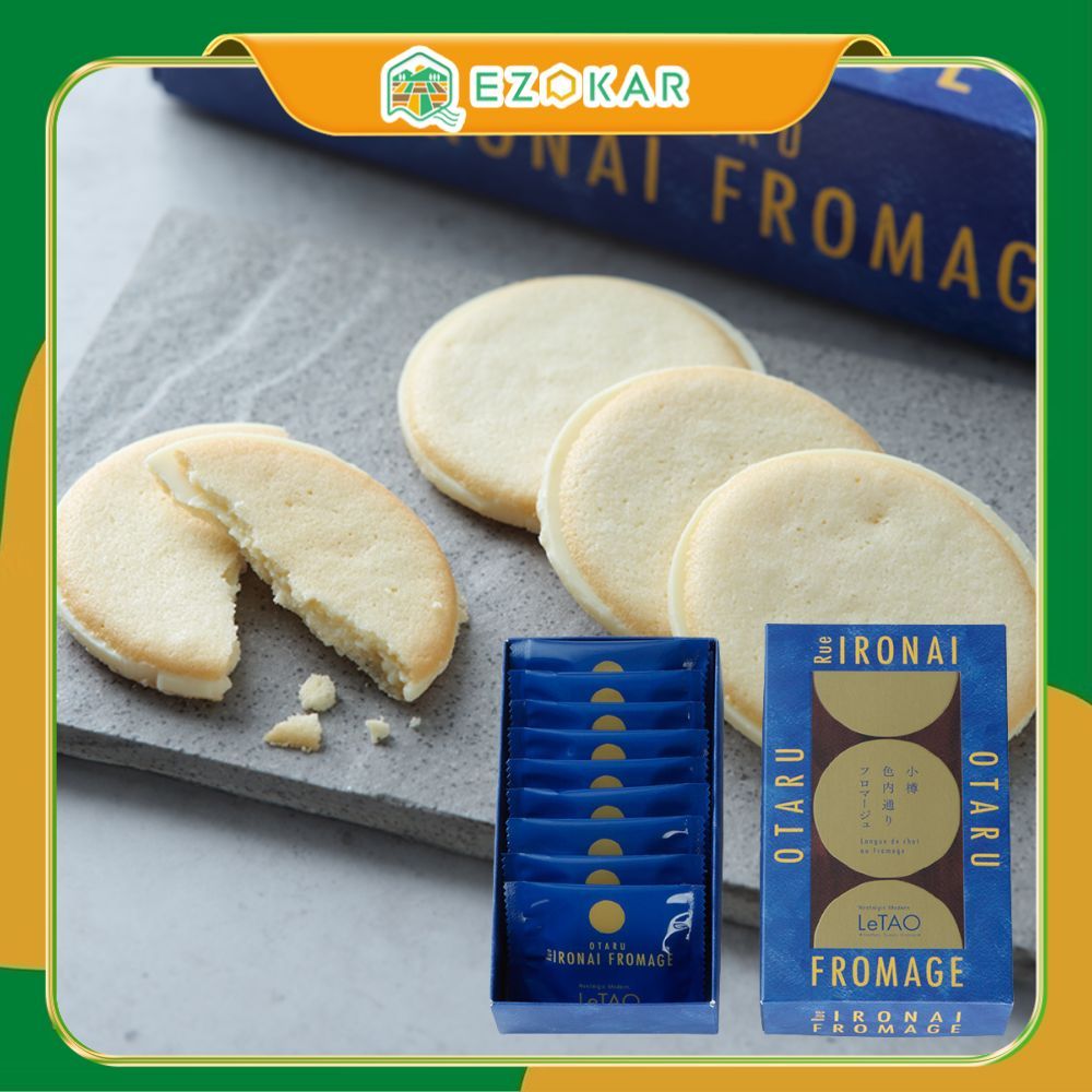 【Direct Shipping from Japan】LeTAO Otaru Cheese & Cheese Sandwich Biscuits - Available in 9, 16 ...