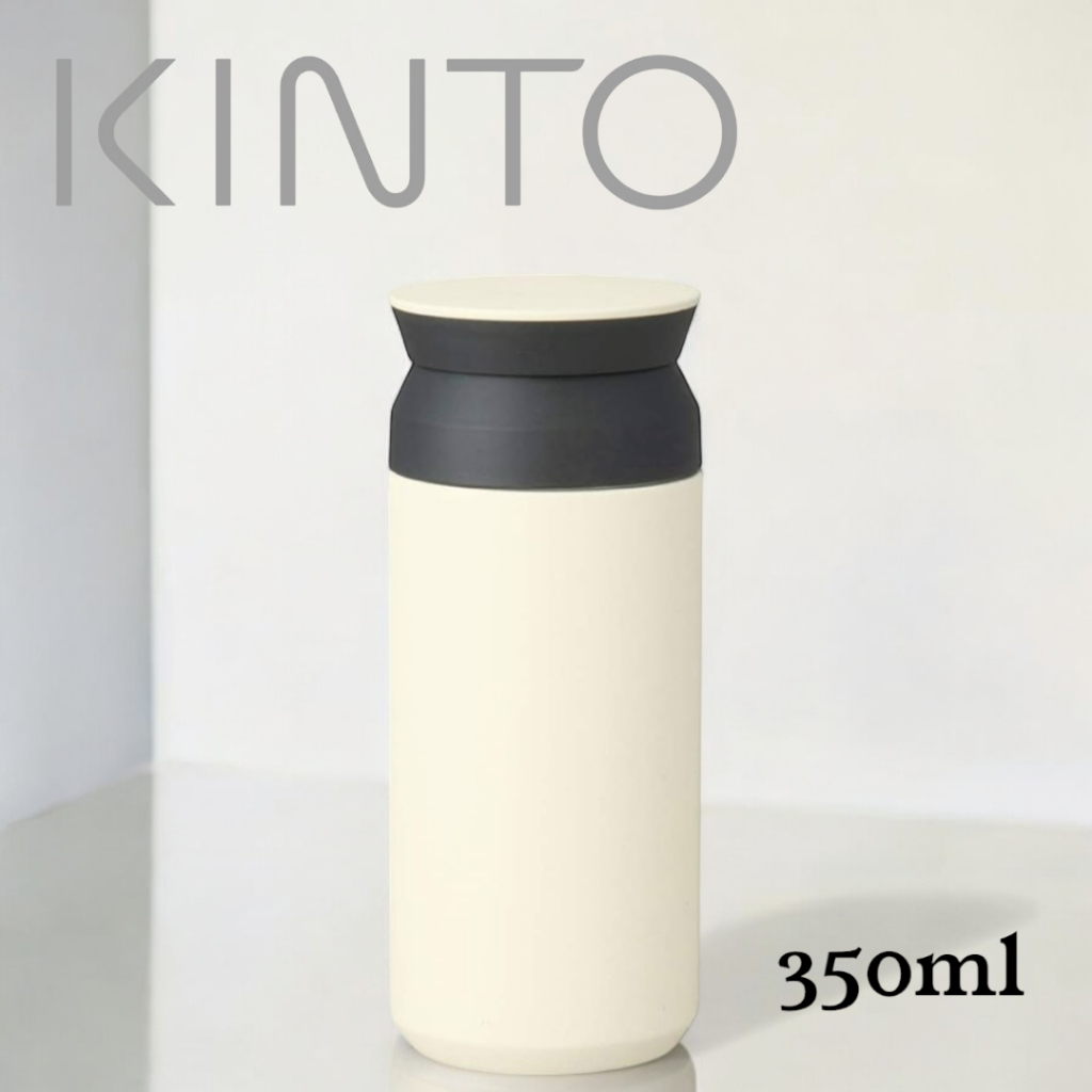 KINTO Travel Tumbler 350ml White (Vacuum Insulated/Double-Walled ...