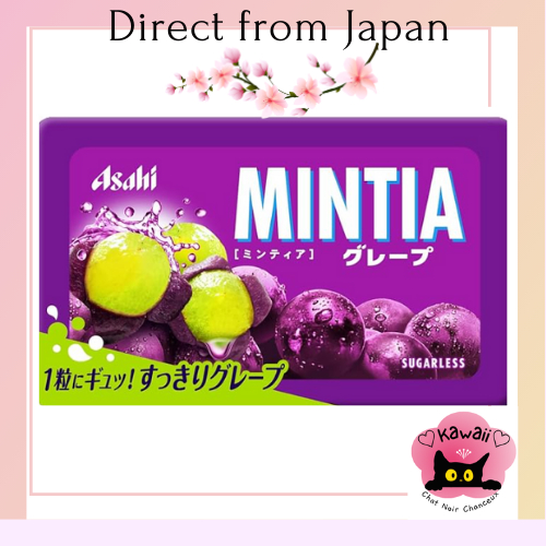 Asahi MINTIA Grape 50 pcs (7g) [Direct from Japan] | Shopee Singapore