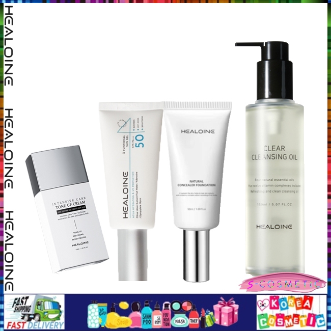 [HEALOINE] Hydrating Sunscreen Tone Up Concealer Foundation Cream ...