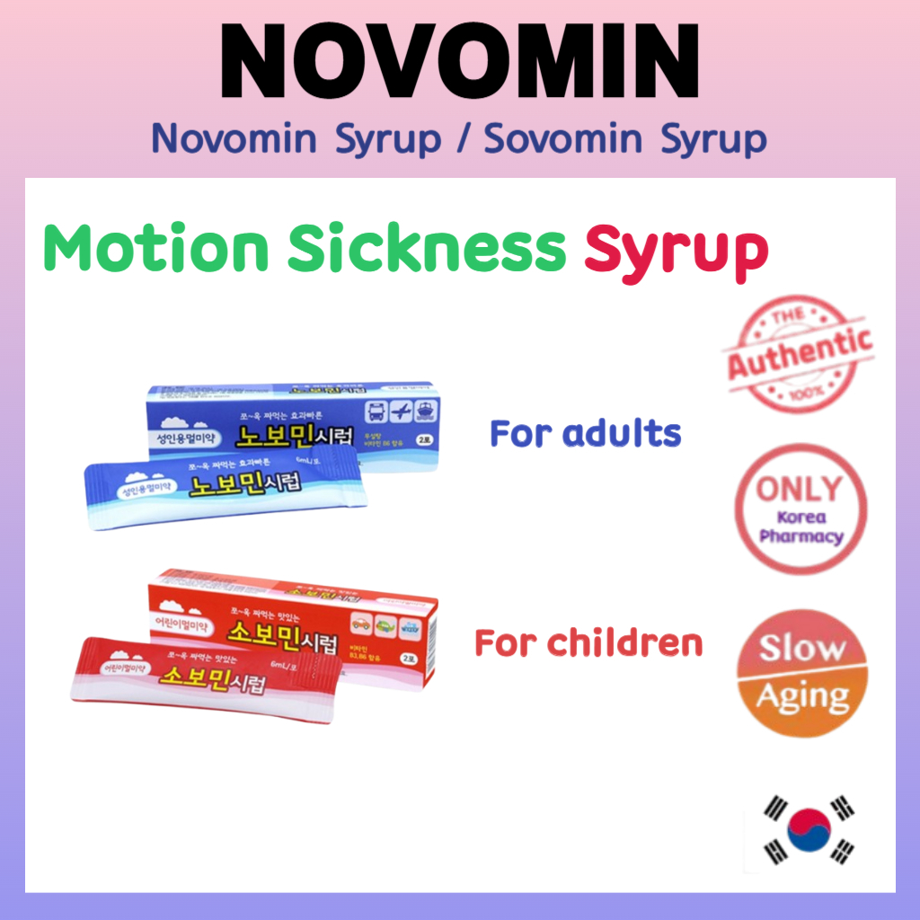 ★Korea Pharmacy★ Novomin Syrup (For adults) Sovomin Syrup (For kids ...