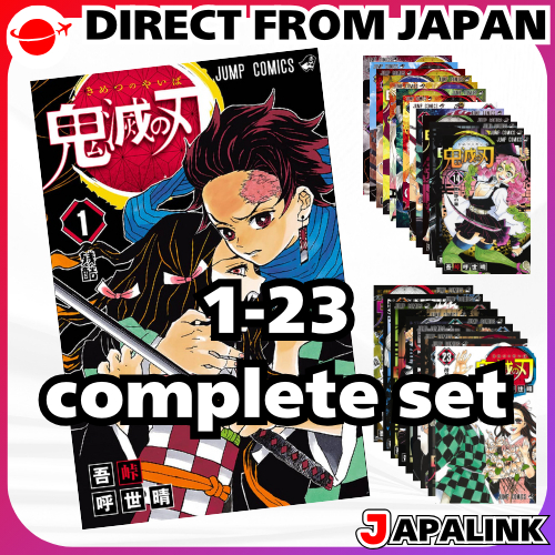 Demon Slayer complete set Vol. 1-23 [Japanese comics] kimetsu no yaiba ...