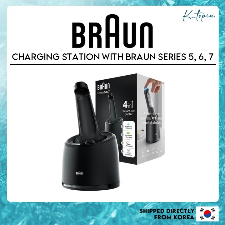 [BRAUN] electric shaver Cleaner 4 in 1 SmartCare Cleaning Center for ...