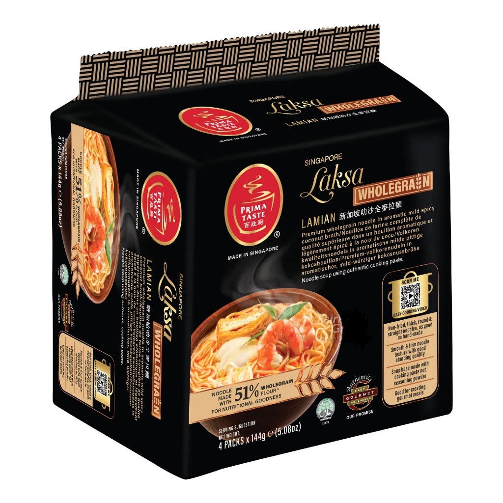 Prima Taste LAKSA WHOLEGRAIN LAMIAN 4s x 185g | Shopee Singapore