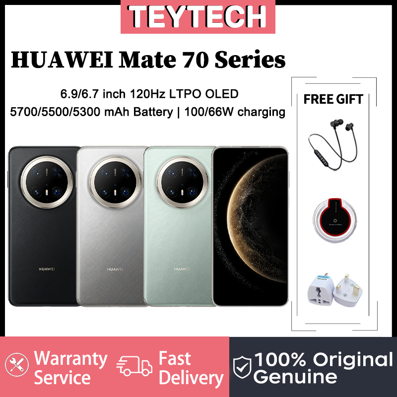 Huawei Mate 70 Pro+/Huawei Mate 70 Pro/Huawei Mate 70 | 6.9/6.7 inch 120Hz LTPO OLED | 5700/5500 ...