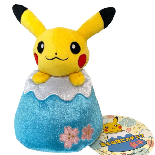 Japan-Exclusive Pokémon Center Gotemba Store Limited Pikachu × Mount ...